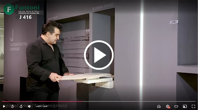 میز اتو ریلی رومیزی با پایه گردان و صفحه تاشو فانتونی J416 - کابی لند | تجهیزات و یراق آشپزخانه ...