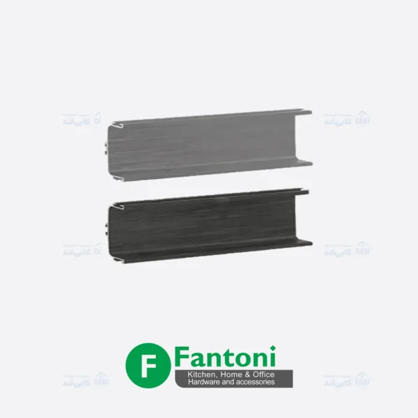 دستگیره پروفیلی مخفی U فرم زمینی ۴.۸ متری فانتونی L403 - L404 - کابی ...