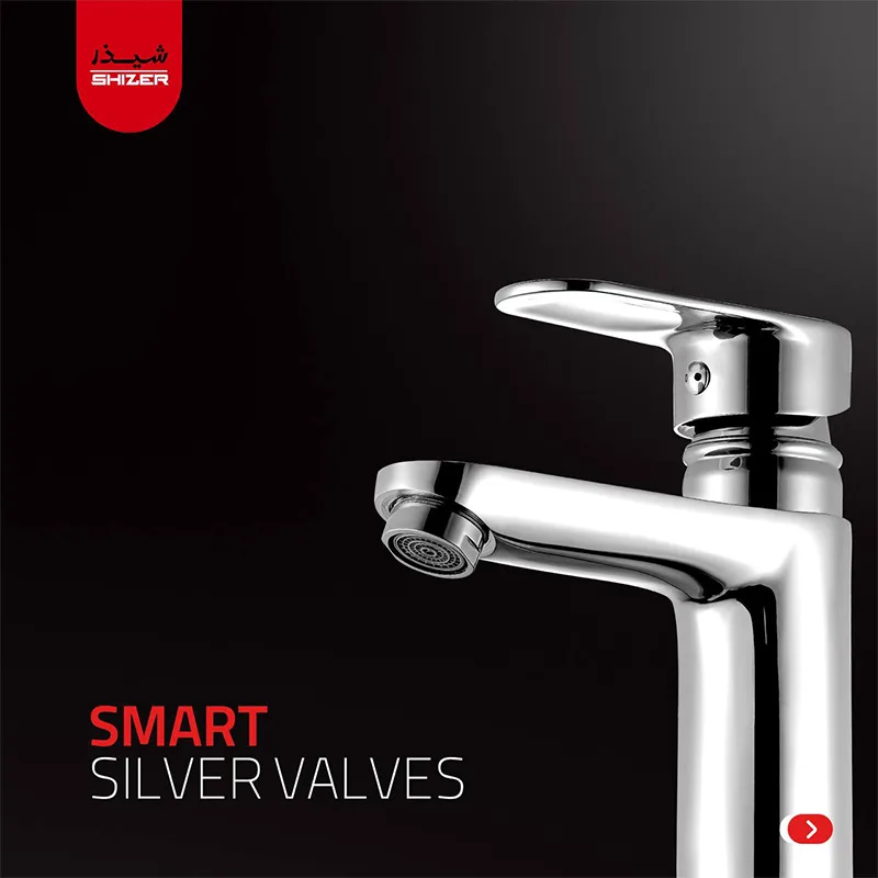 شیر روشویی شیذر مدل اسمارت کروم - کابی لند | تجهیزات و یراق آشپزخانه و ...