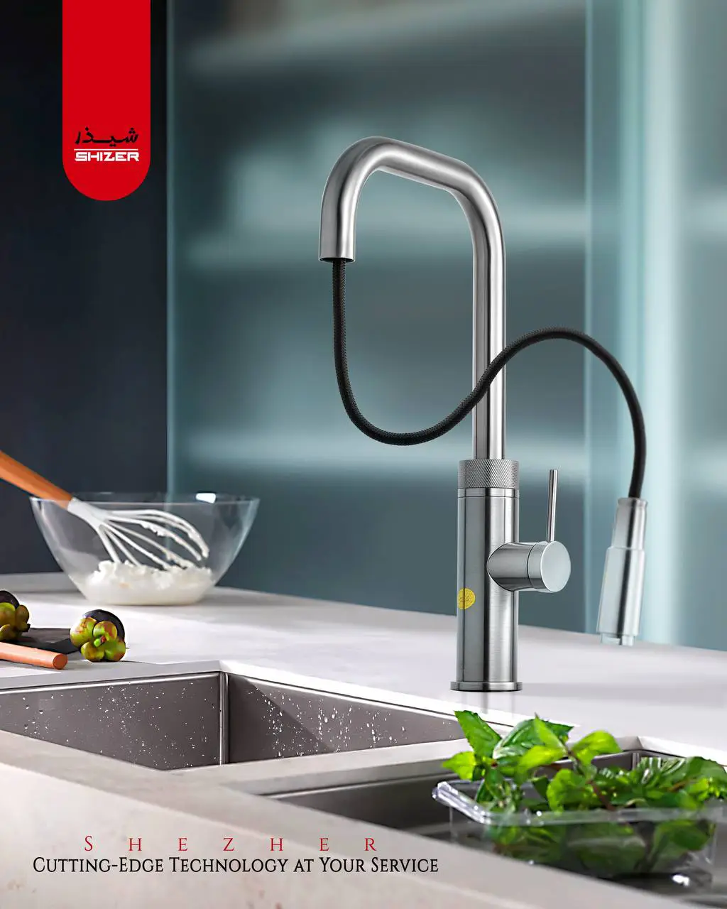 شیر ظرفشویی شاوری شیذر مدل النا - کابی لند | تجهیزات و یراق آشپزخانه و ...